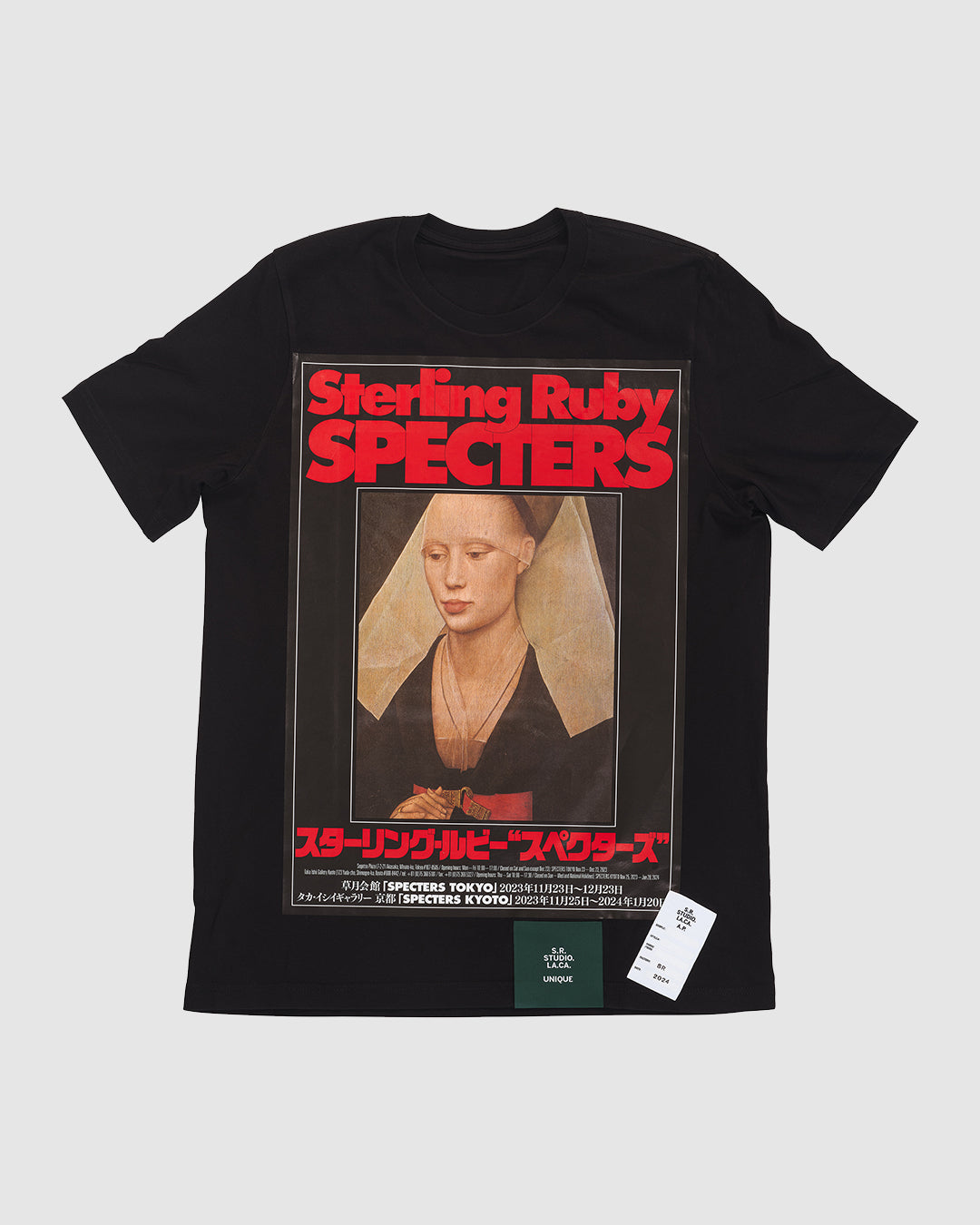 Sterling Ruby | DSM Ginza